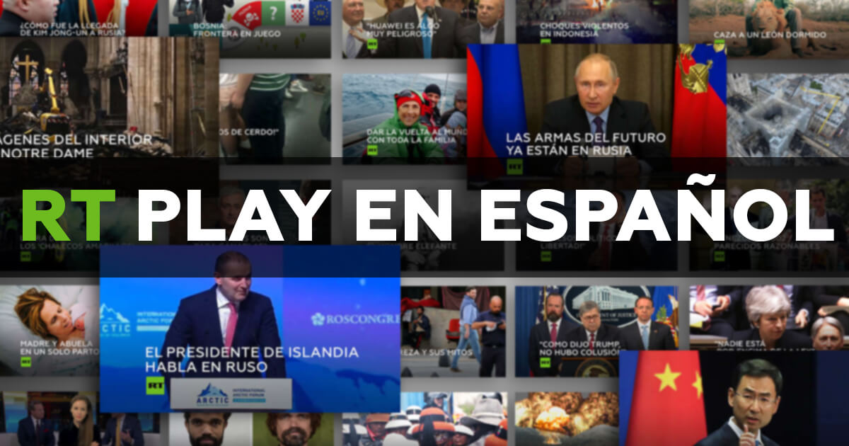 RT en Español - RT Play